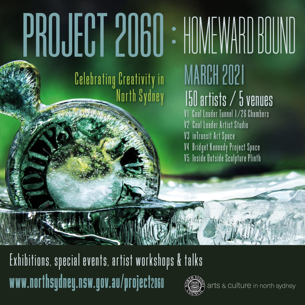 Get Creative In North Sydney With Project 2060 - North Sydney Living