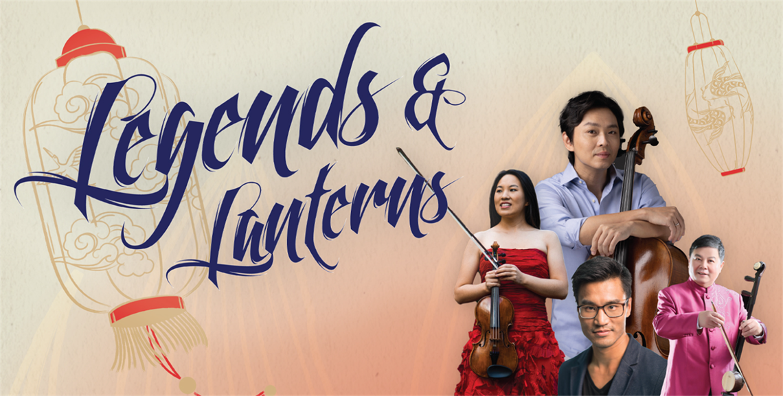 Legends & Lanterns 2024 - North Sydney Living